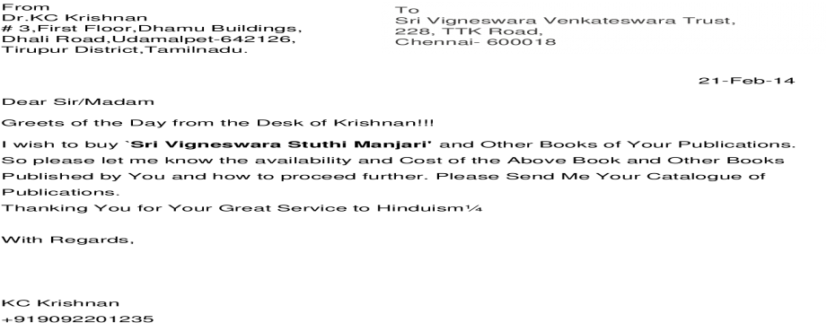 Download Phi Value Analysis - Full Size PNG Image - PNGkit