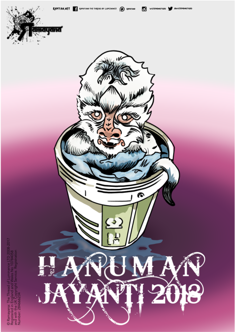 Download Square Space Gallery Template 6@2x - Full Size PNG Image - PNGkit