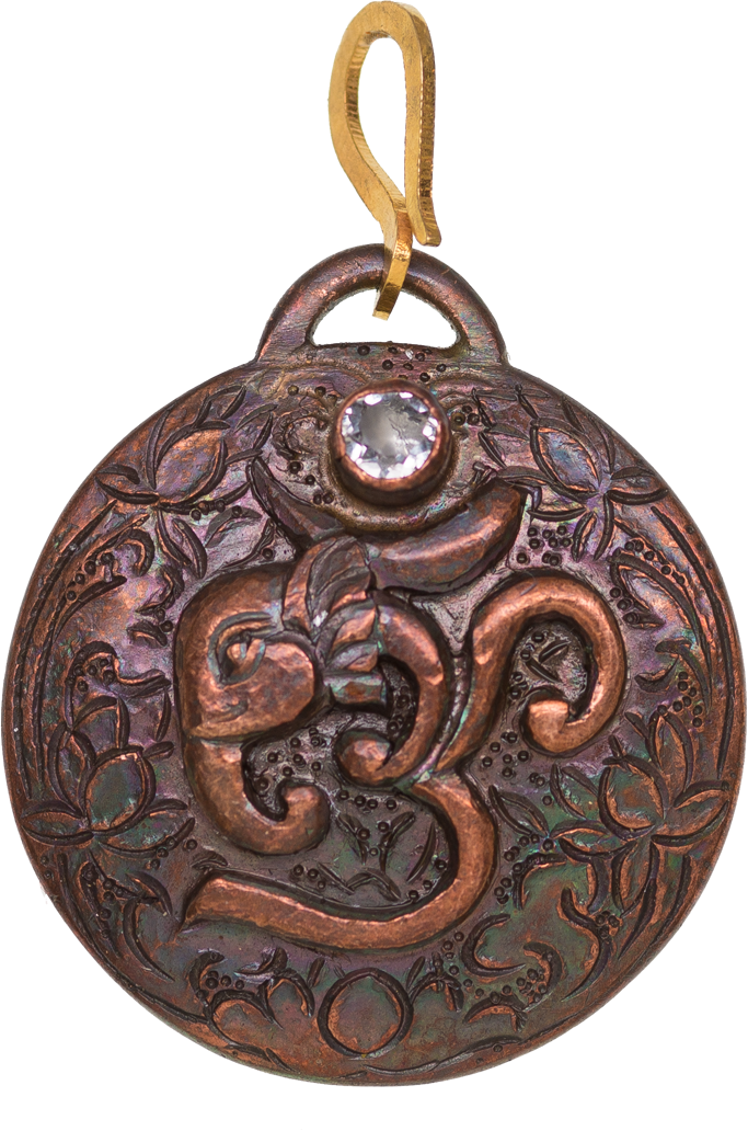 Download I Open Cosmic Doors - Dhātu - Full Size PNG Image - PNGkit