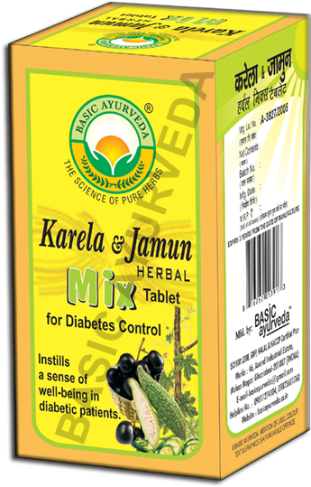 Download Java Plum - Full Size PNG Image - PNGkit