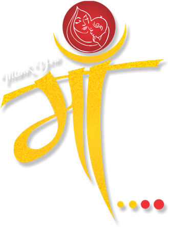 Download Transparent Sponsors Also Got The Opportunity To Showcase ...