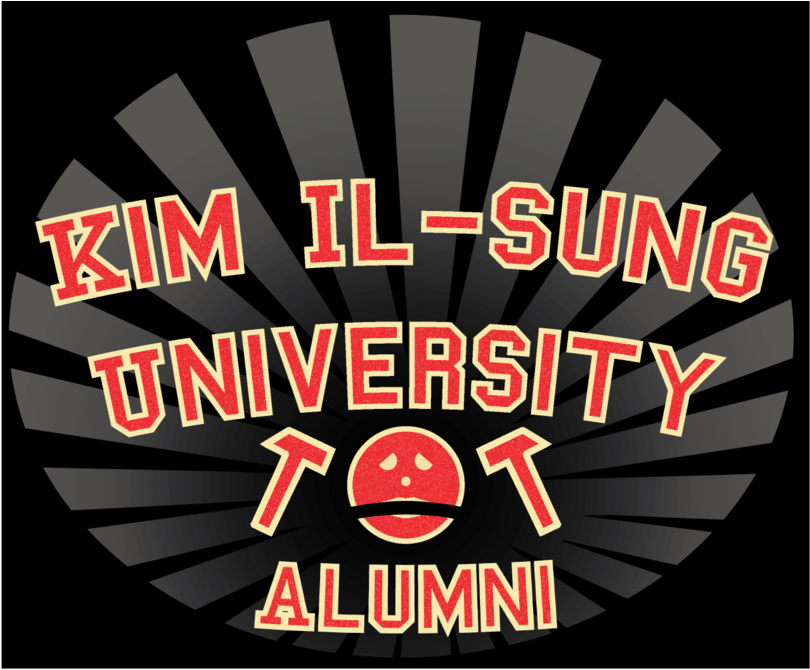 Download Kim Il-sung University Fake Crest - Full Size PNG Image - PNGkit