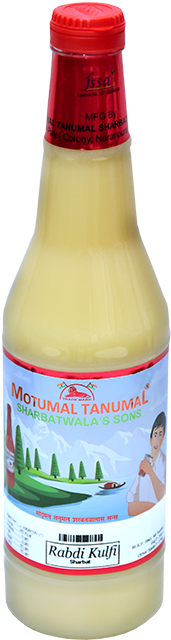 Download Rabdi Kulfi - Sharbat Badam - Full Size PNG Image - PNGkit