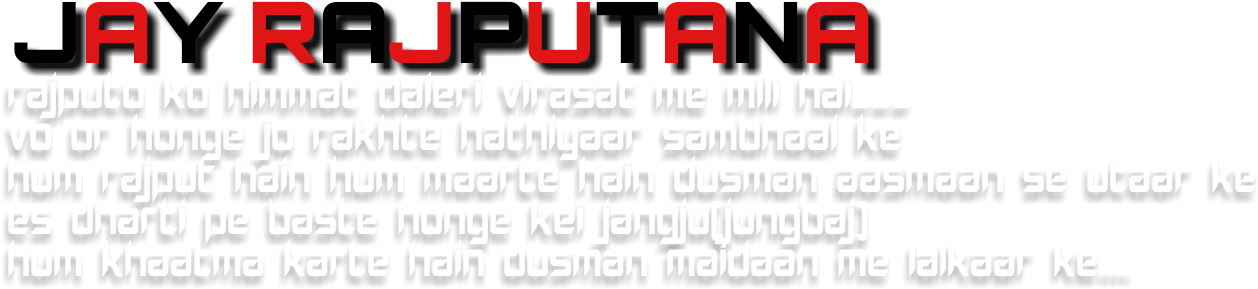 Download Rajput Png - Parallel - Full Size PNG Image - PNGkit