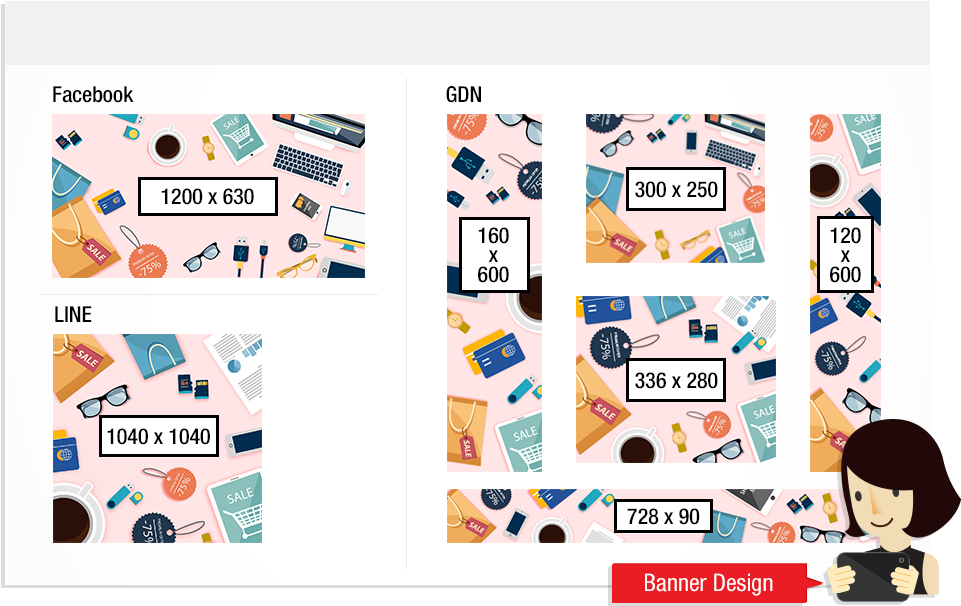 Download Creative Gdn Banners - Full Size PNG Image - PNGkit