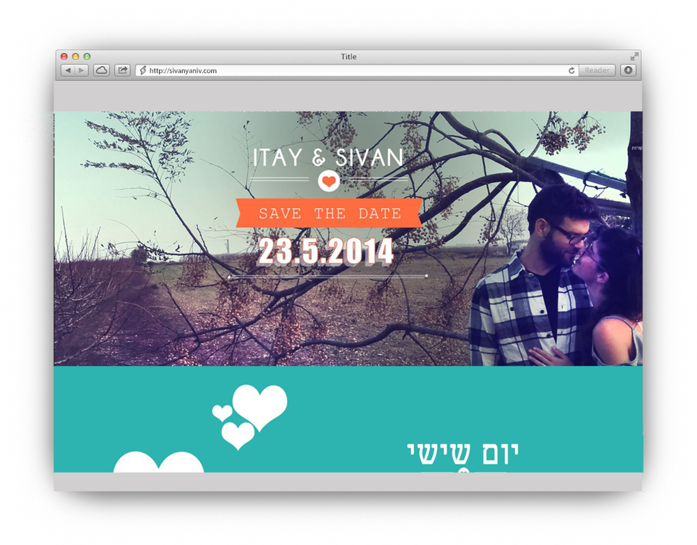 Download Wed1 - Full Size PNG Image - PNGkit