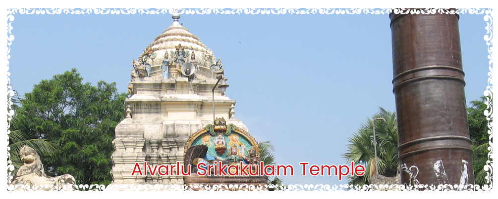 Download Mopidevi - Full Size PNG Image - PNGkit