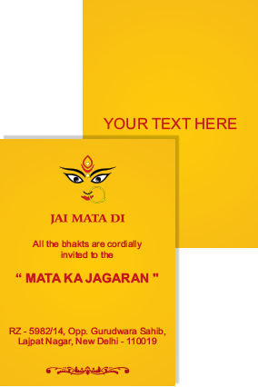 Download Divine Jagran Invite - Invitation Pamphlet For Sale - Full ...