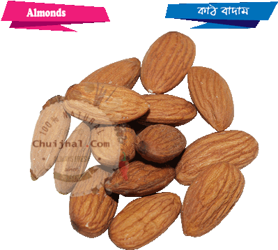 Download Almonds Kath Badam 3 - Almond - Full Size PNG Image - PNGkit