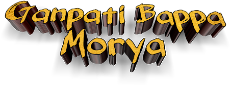 Download Ganpati Bappa Morya 3d Png - Ganpti Bappa Morya Png - Full ...