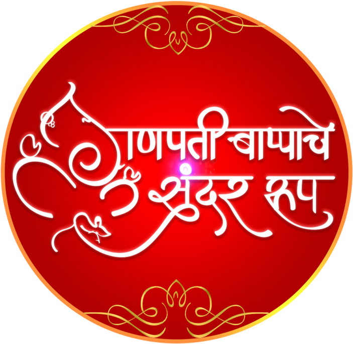 Download Gbsr Facebook Page - Circle - Full Size PNG Image - PNGkit