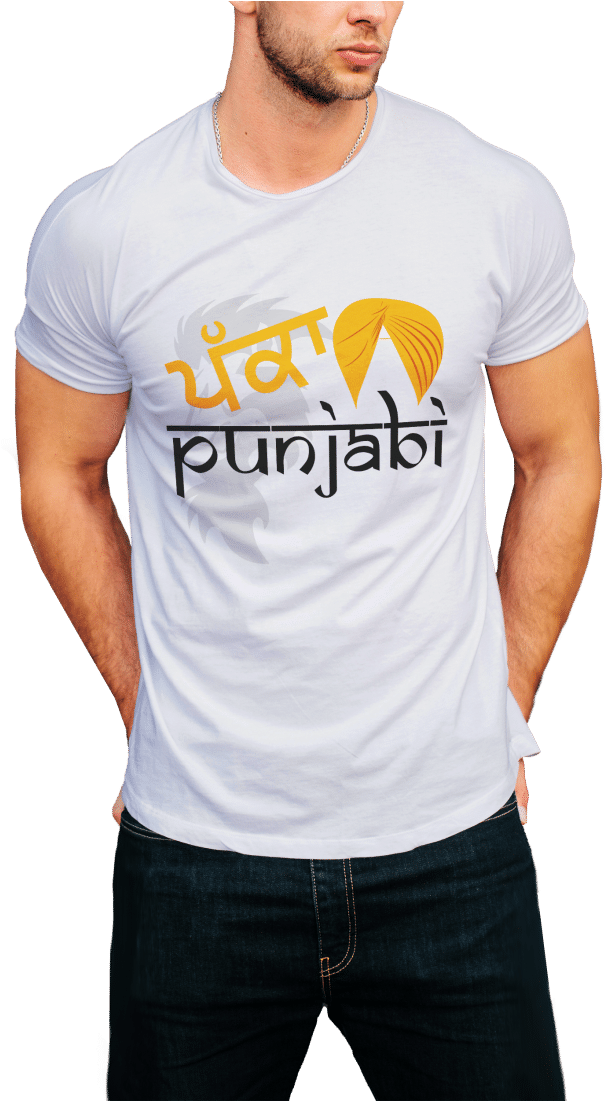 Download Pakka Punjabi - Mahadev Printed T Shirts - Full Size PNG Image - PNGkit