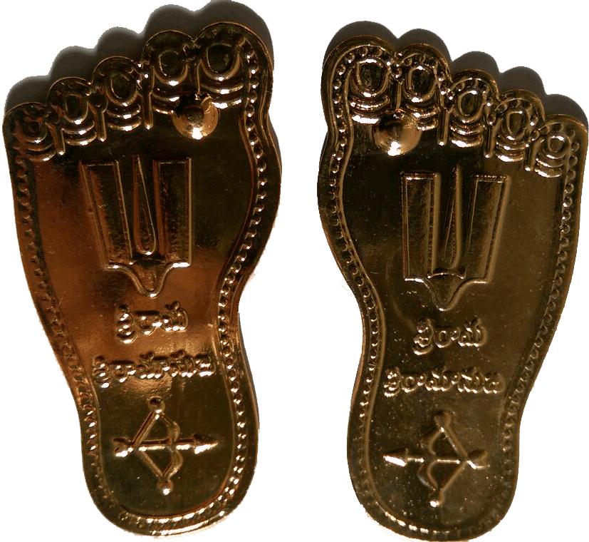 Download Sri Rama Paduka Pattabhishekam - Sri Rama Padukalu - Full Size ...