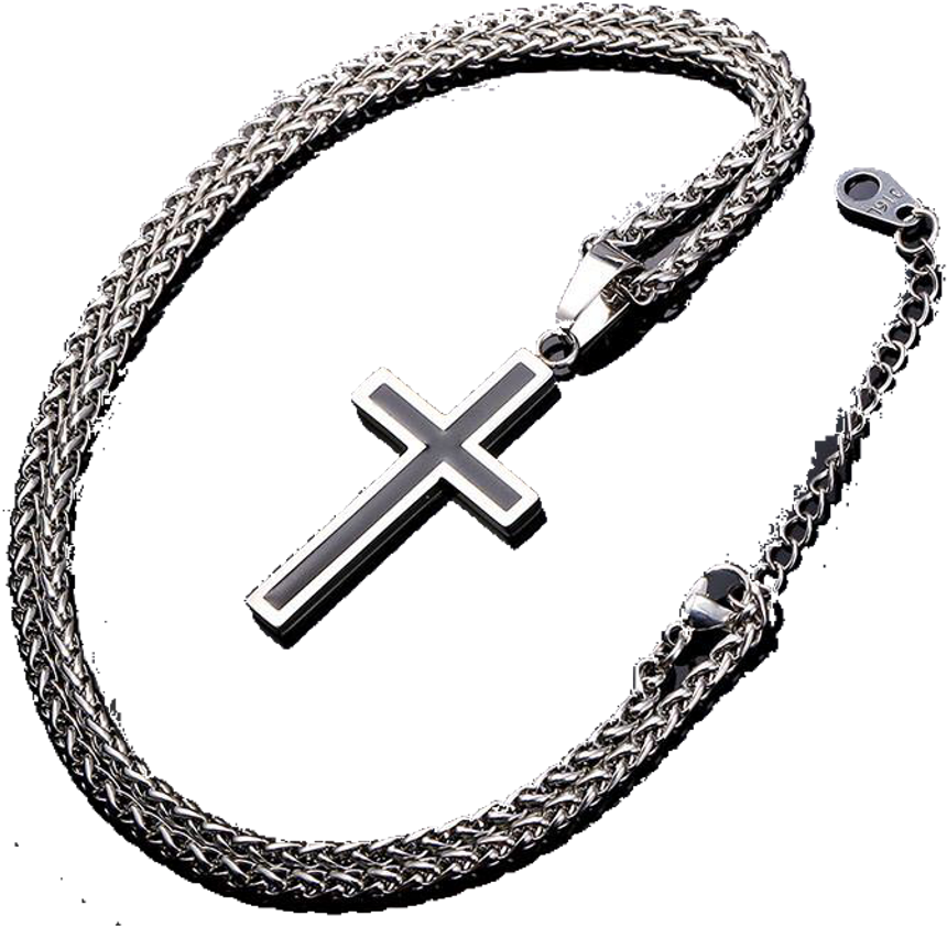 Download Cross - Full Size PNG Image - PNGkit