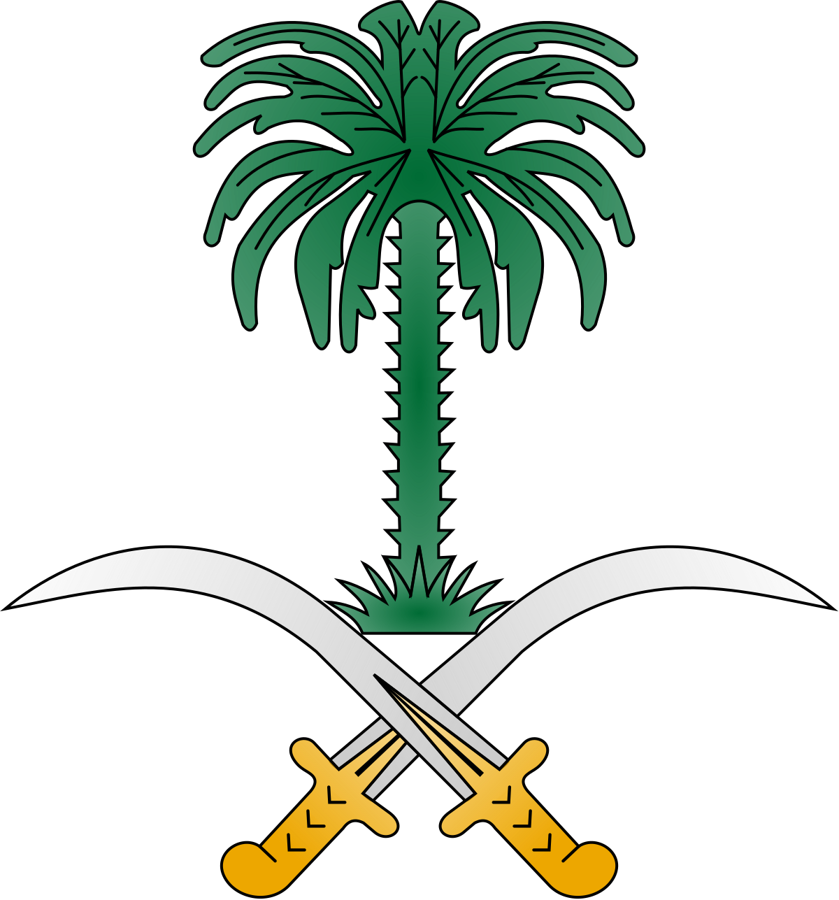 Download Emblem Of Saudi Arabia - Full Size PNG Image - PNGkit