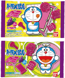 Download June 2018 Doraemon Gummies - Doraemon - Full Size PNG Image ...