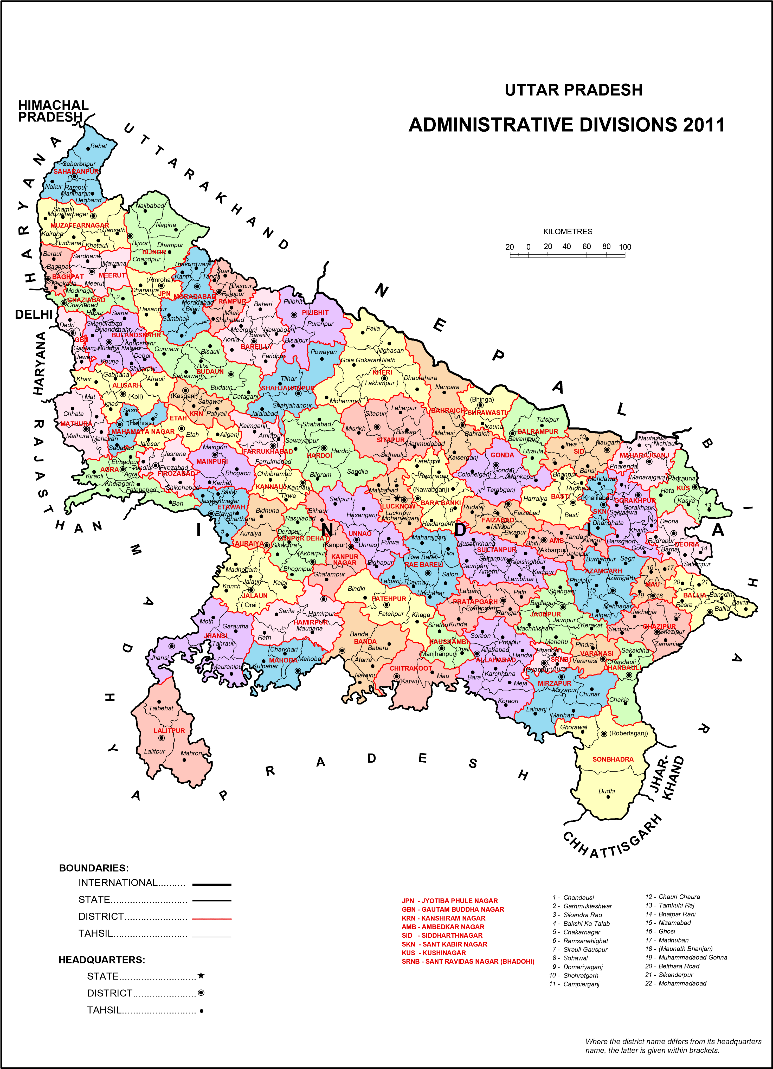 Download Transparent High Resolution Map Of Uttar Pradesh [hd] - Up Map ...