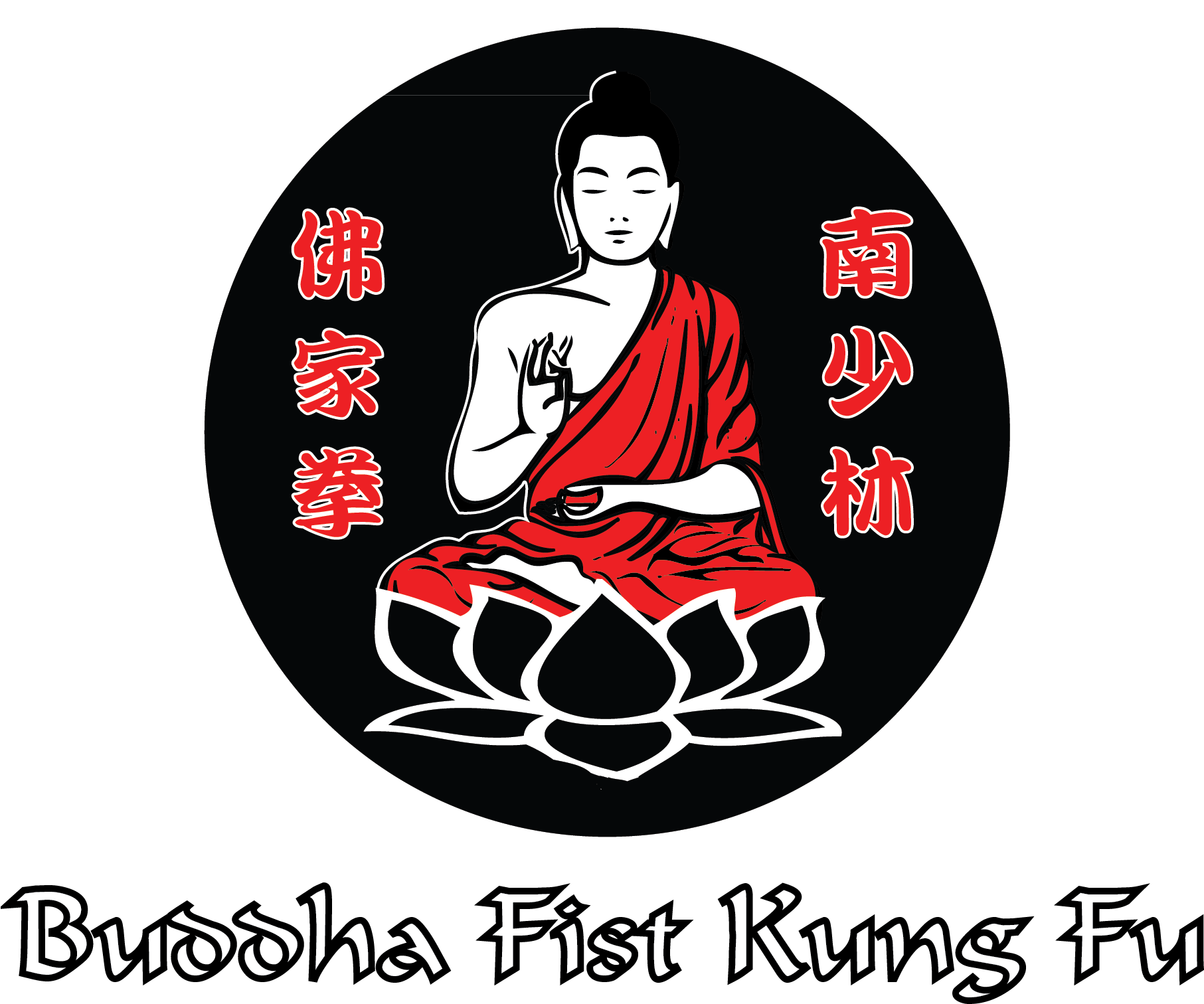 Download Master - Buddha Shaolin Kung Fu - Full Size PNG Image - PNGkit