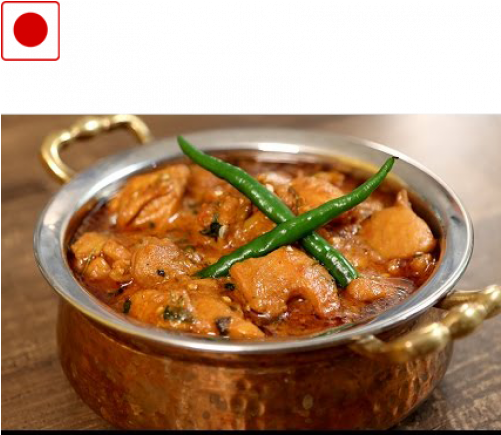 Download Chicken Handi - Full Size PNG Image - PNGkit