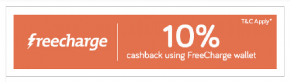 Download Freecharge - Full Size PNG Image - PNGkit