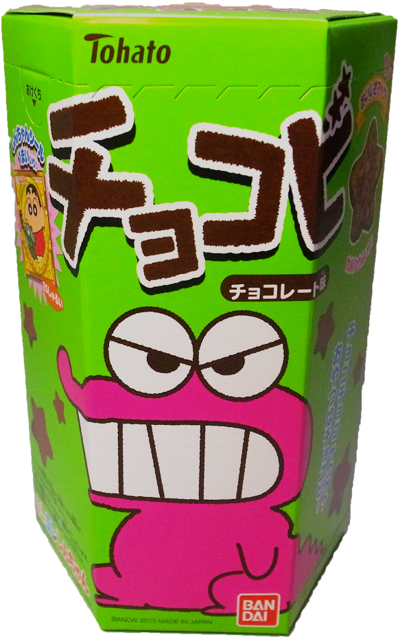 Download Tokyo Munchies - Chocobi Chocolate: 1 Pack (25g) - Full Size ...