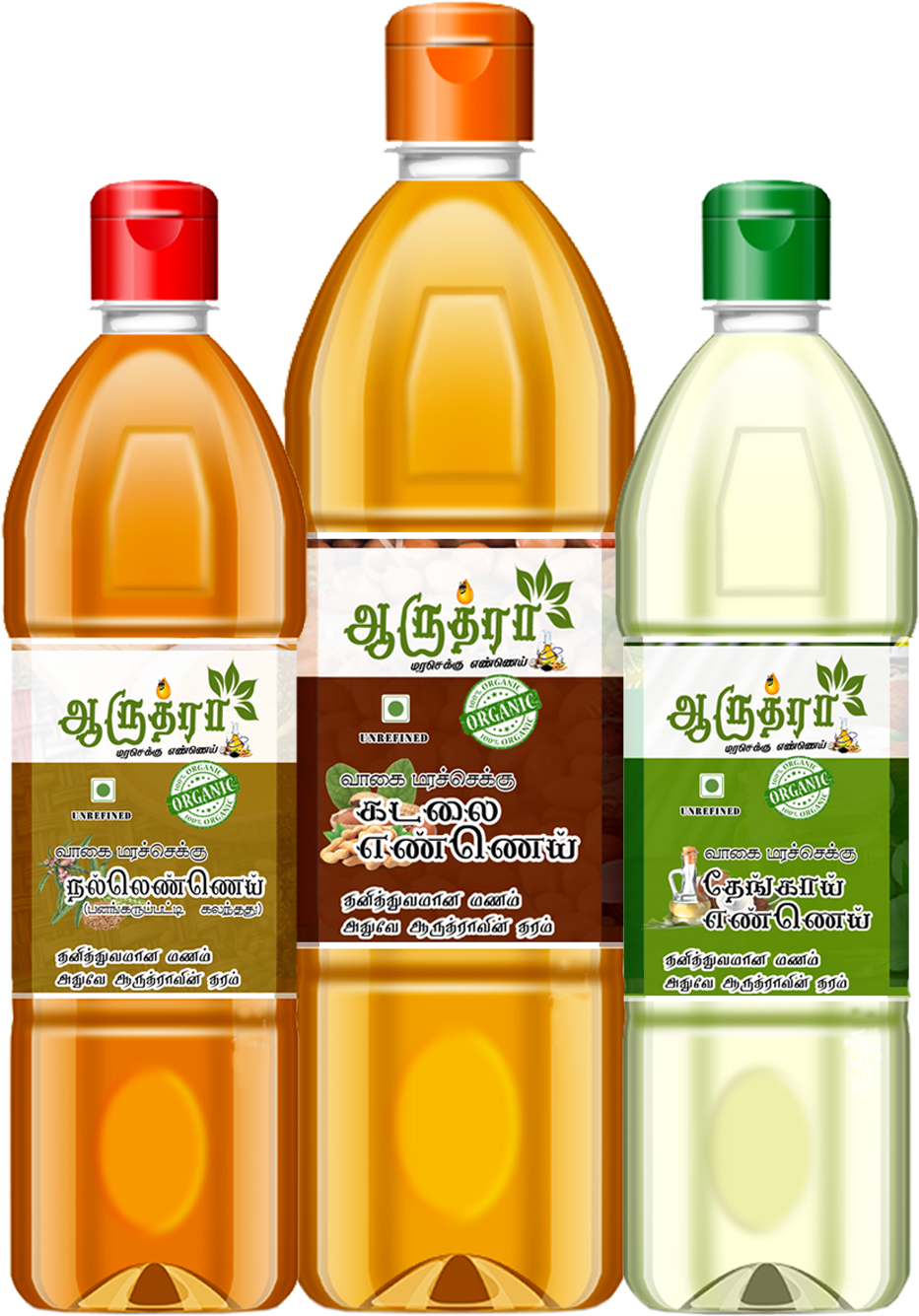 Download Aruthra Organic Marachekku Coconut Oil, Gingelly Oil ...