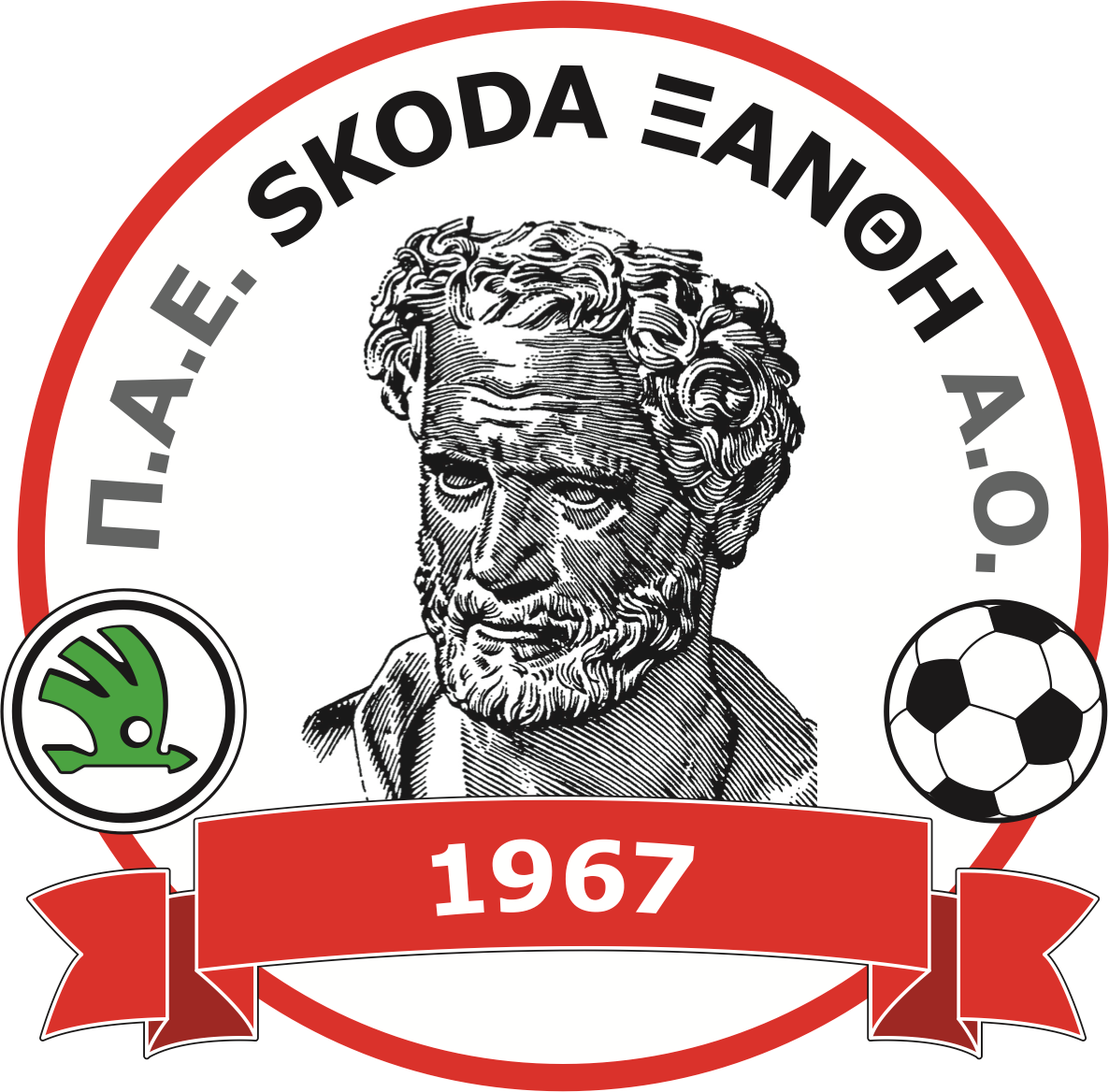 Download Skoda Xanthi Fc Logo - Skoda Xanthi - Full Size PNG Image - PNGkit