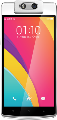 Download Oppo N3 4g Lte Smartphone - Oppo Camera Phone Png - Full Size ...