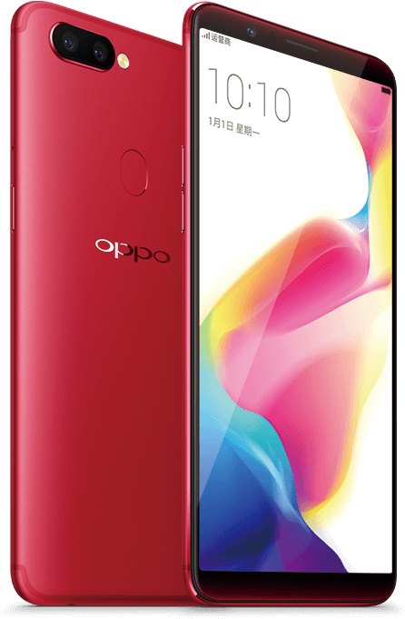 Download Oppo R11s Specs - Oppo F5 Red Price In Pakistan - Full Size PNG Image - PNGkit