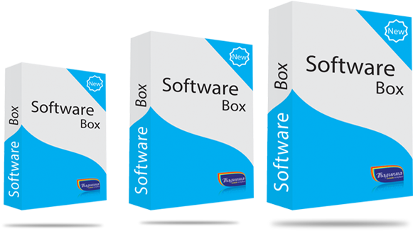 Download Free Software Design Box - Software Box Design - Full Size PNG ...