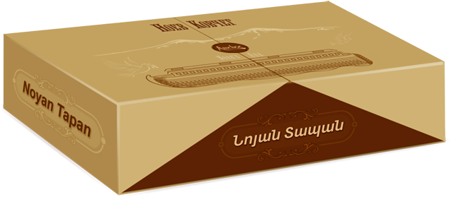 Download Box Design - Design - Full Size PNG Image - PNGkit