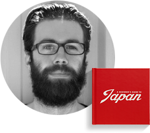 Download Mitchell Thompson - “ - Monochrome - Full Size PNG Image - PNGkit