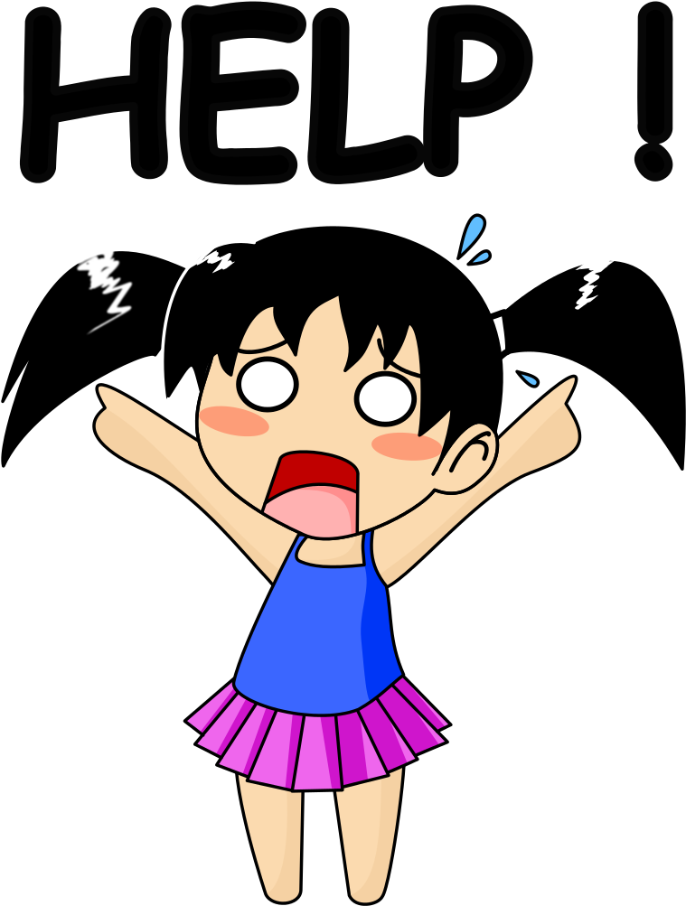 Download File - Help Me - Svg - Help Me Cartoon - Full Size PNG Image ...