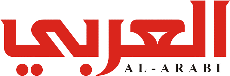 Download File - Alarabi Magazine - Png - Al Arabi Magazine - Full Size ...