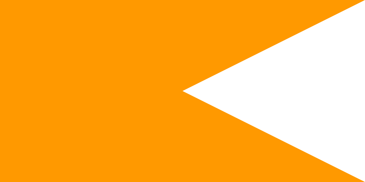 Download Maratha Empire Flag - Full Size PNG Image - PNGkit