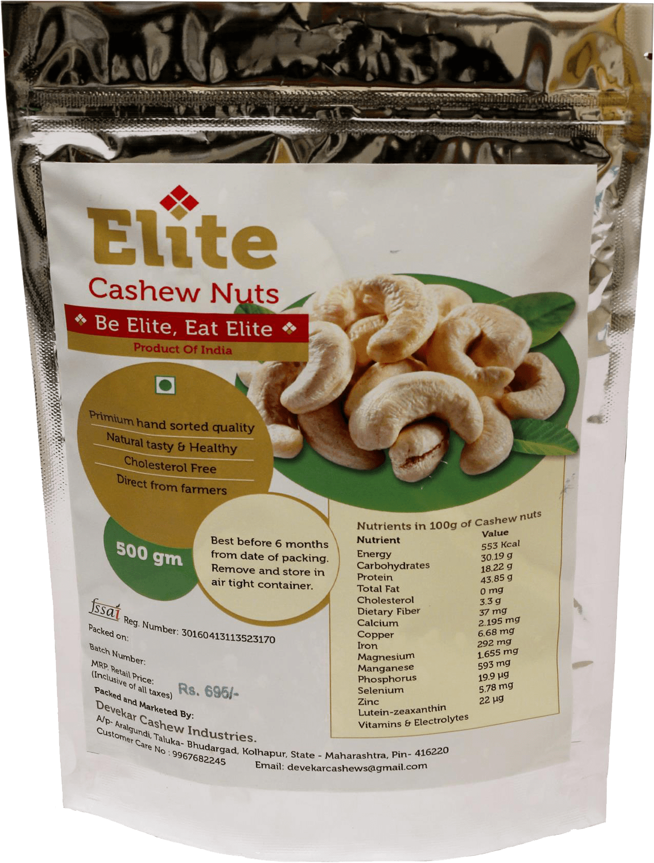 Download Be Elite Eat Elite - Full Size PNG Image - PNGkit
