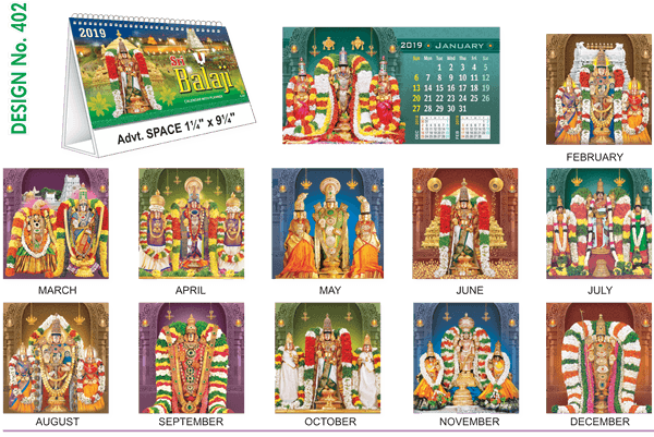 Download Table Calendar Design - Calendar - Full Size PNG Image - PNGkit