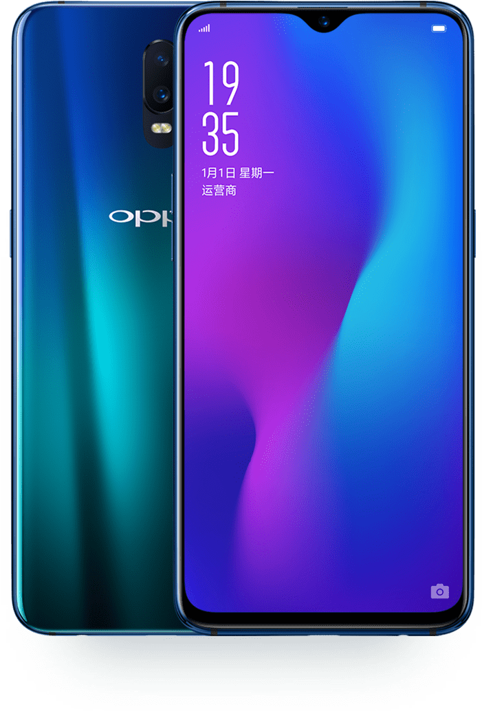 Download Oppo R17 - Oppo R17 Price Philippines - Full Size PNG Image ...