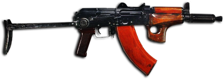 Download Akmsu - Full Size PNG Image - PNGkit