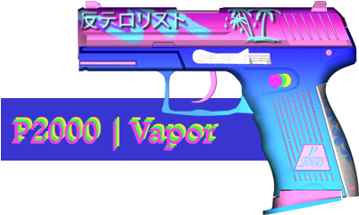 Download Cosmikonion - Vaporwave Gun Png - Full Size PNG Image - PNGkit