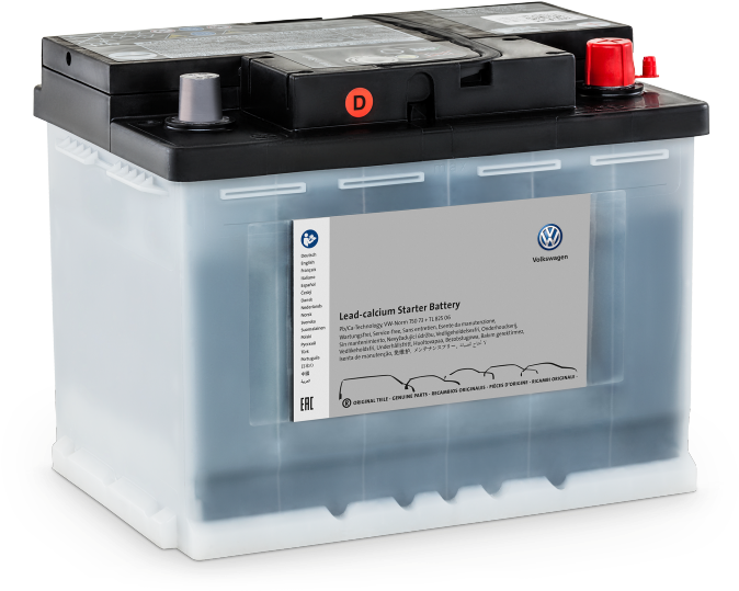 Download Image - Vw Battery - Full Size PNG Image - PNGkit