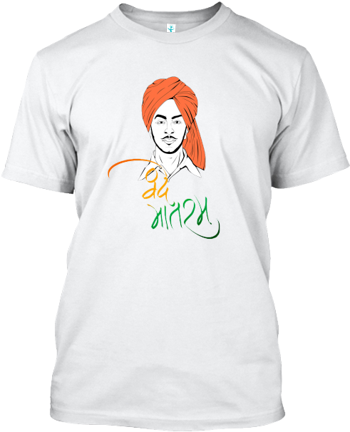 Download Transparent Logo Of Indian Railway - PNGkit