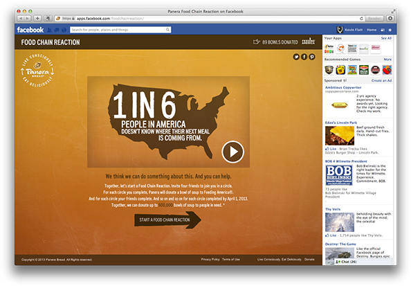 Download Am Gard - Full Size PNG Image - PNGkit