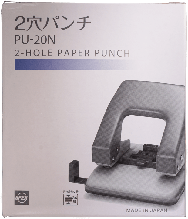 Download Open 2 Hole Paper - Hole Punch No. 20 2 Hole 24 Sheet Capacity ...
