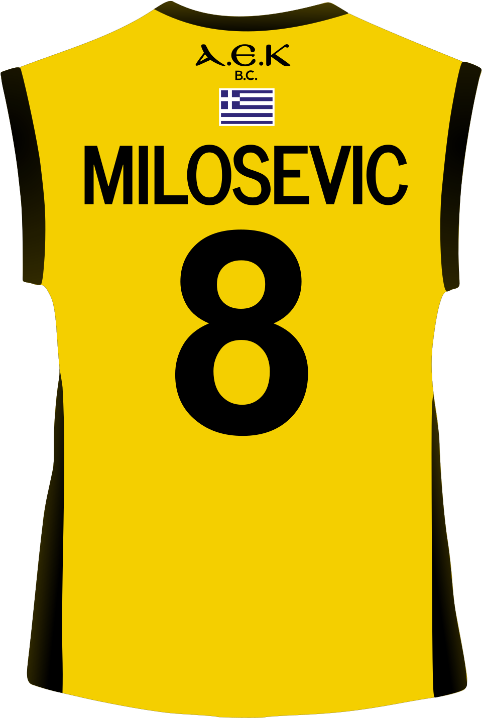 Download Open - Yellow Basketball Jersey Back View - Full Size PNG ...