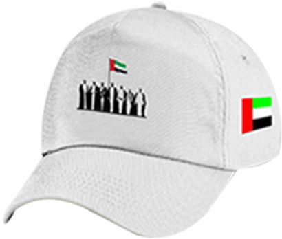 Download White Plain Cap Printed With Uae Flag And Spirit Of - Spirit ...