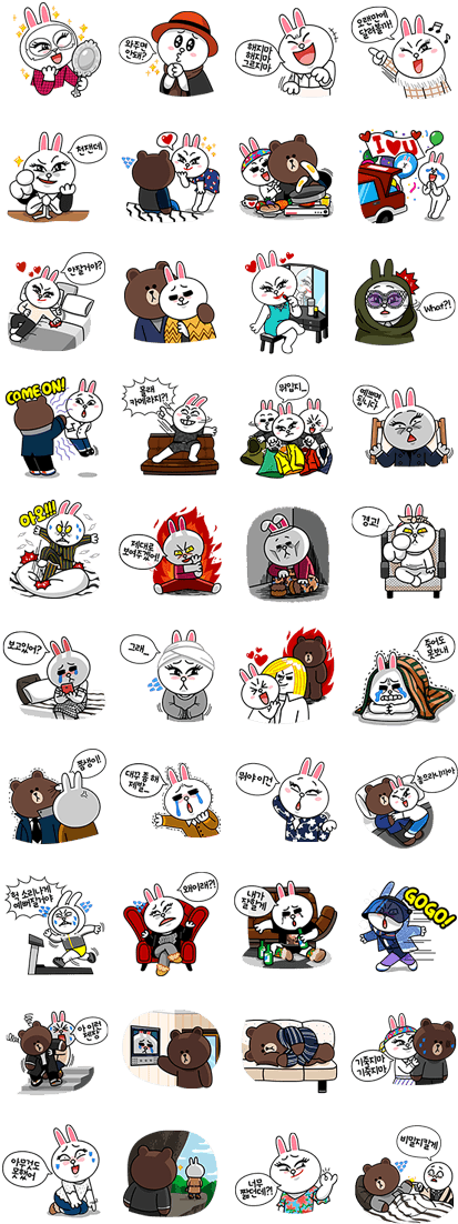 Download Previous - Yuri On Ice Line Sticker - Full Size PNG Image - PNGkit