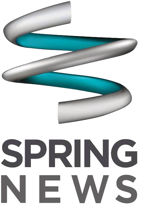Download Spring News Logo Slogan - สปริง นิ ว ส์ Png - Full Size PNG ...