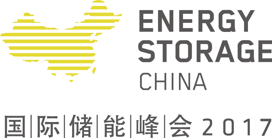 Download Esc 2017 Logo - Energy Storage North America - Full Size PNG ...