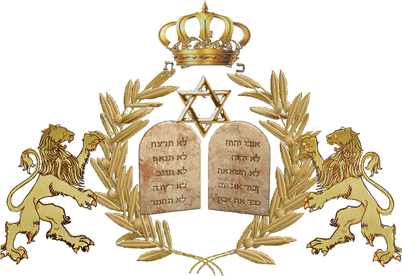 Download Rosh Hashanah 2017 Calendar - Cafepress 10 Commandments ...